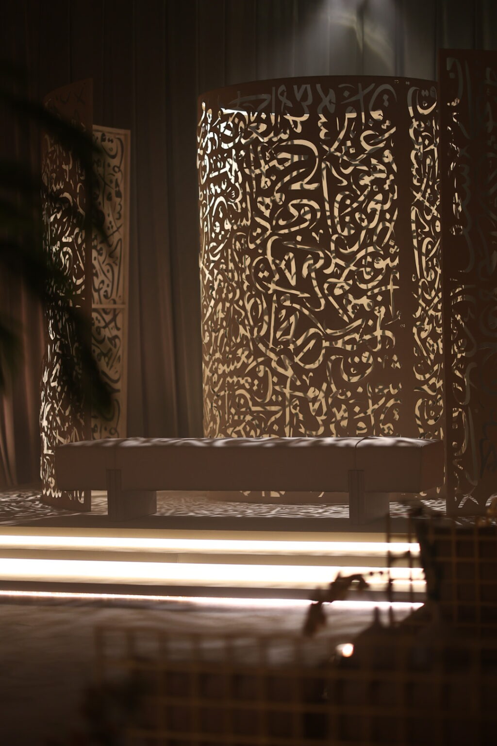 Home Mobile-app - Forever events